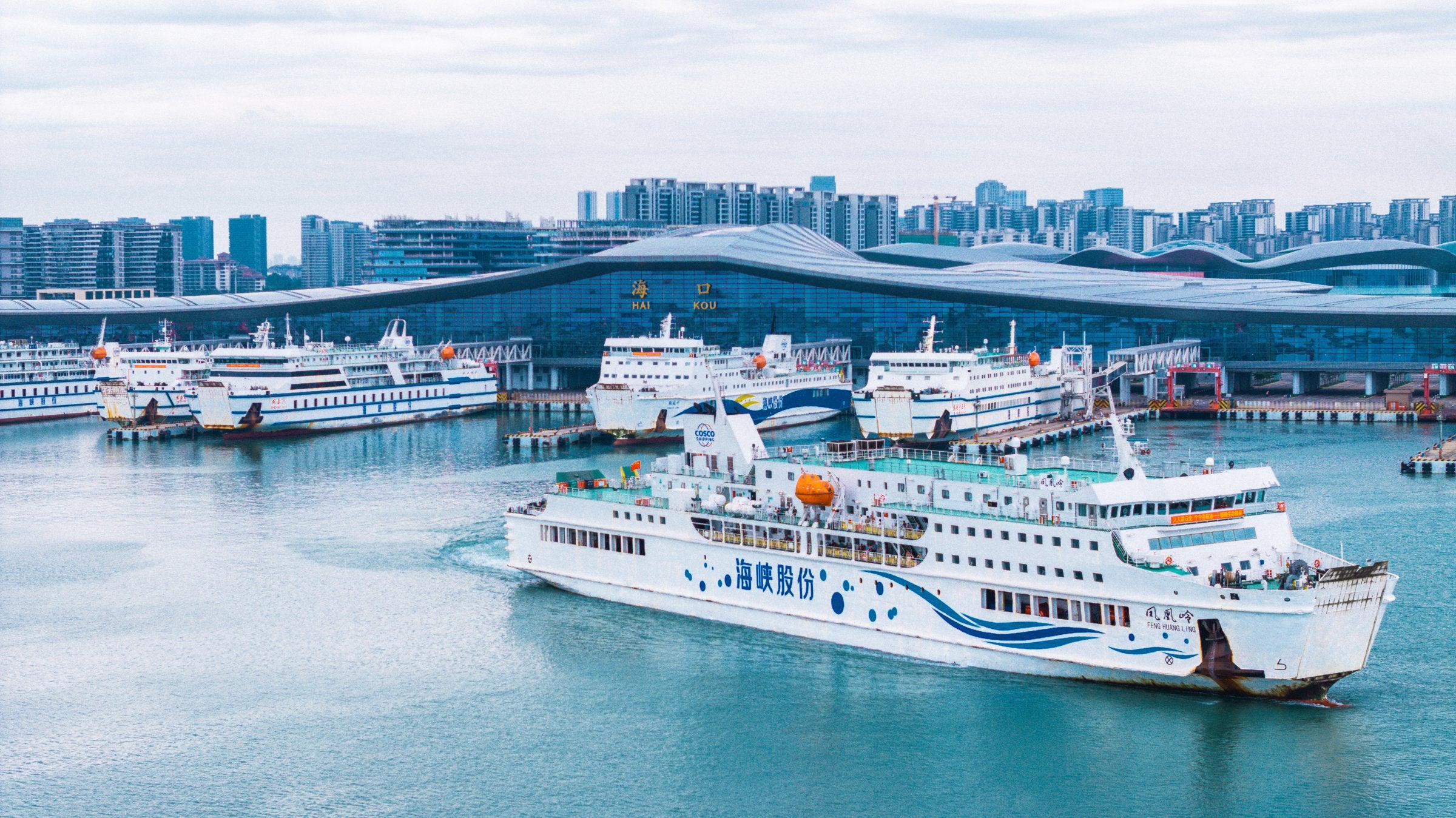 Traffic surge lifts Chinese ferry operator Hainan Strait’s earnings