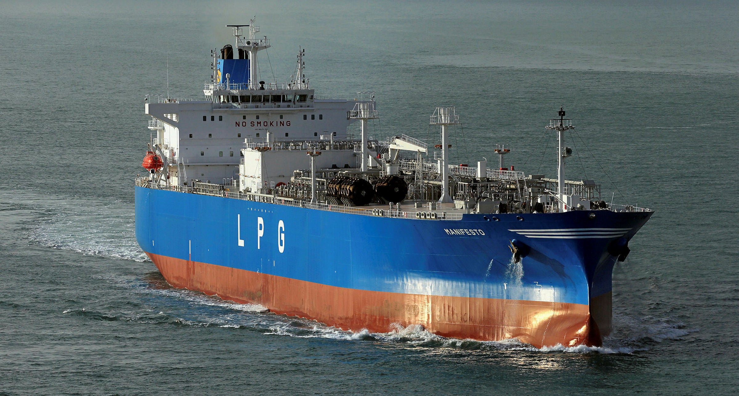 Houston Ship Channel 'just as important as Strait of Hormuz'