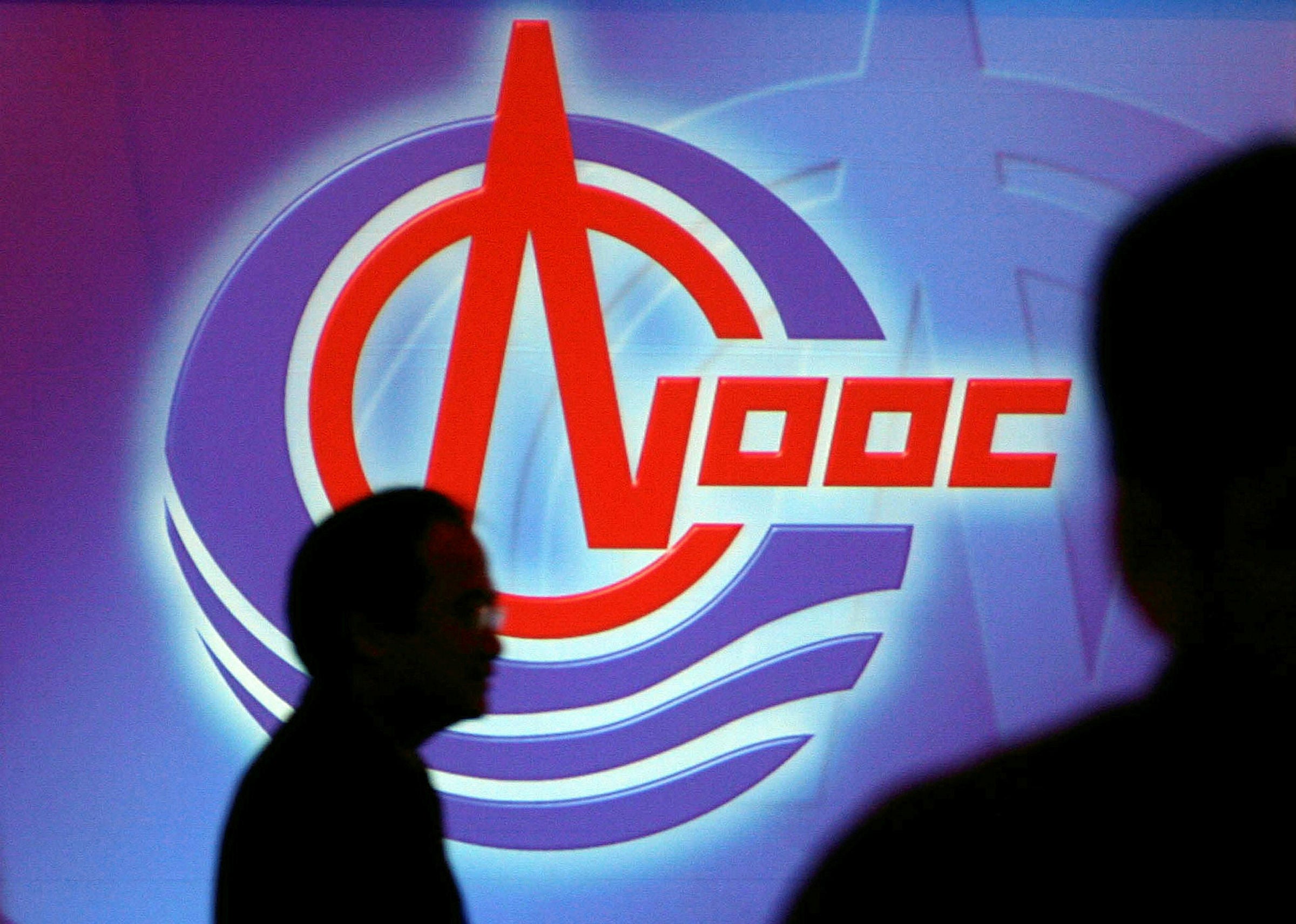 China unveils new CNOOC chairman | Upstream