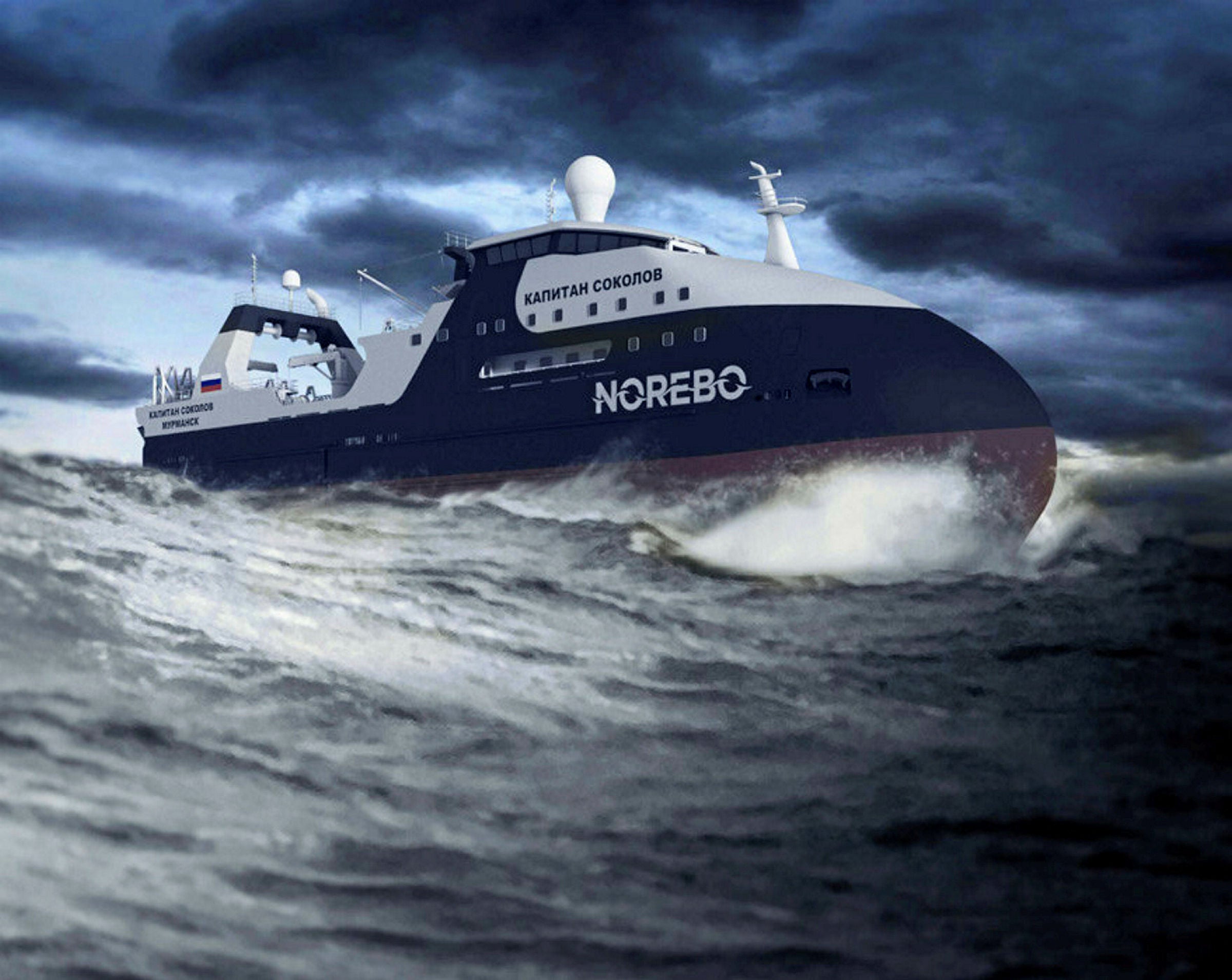 Russia's Norebo Group contracts four more new trawlers | Intrafish
