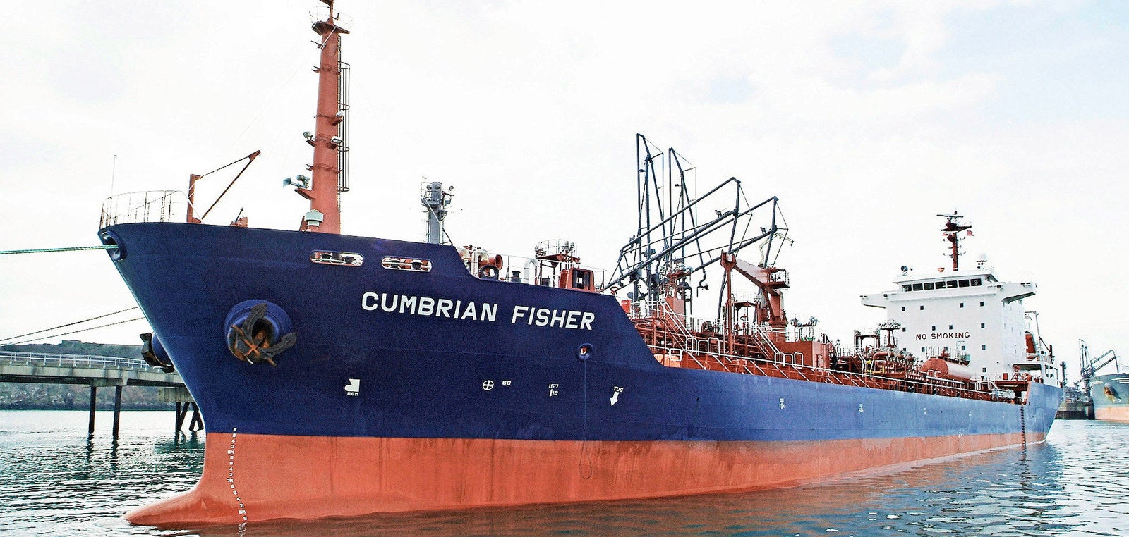 Singapore’s FSL Trust sells small chemical tanker coming off charter