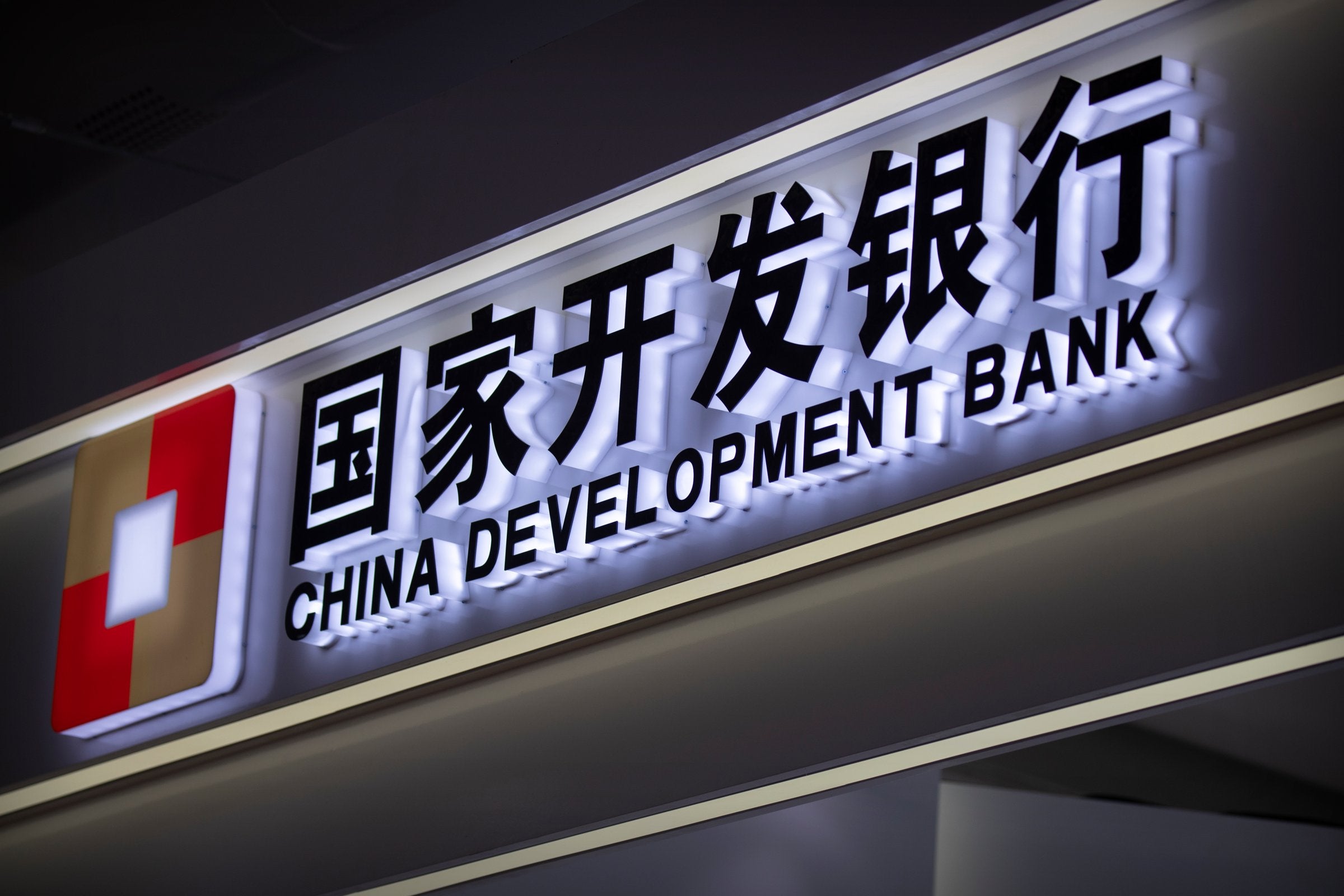 China Development Bank nets premium price for bulker pair