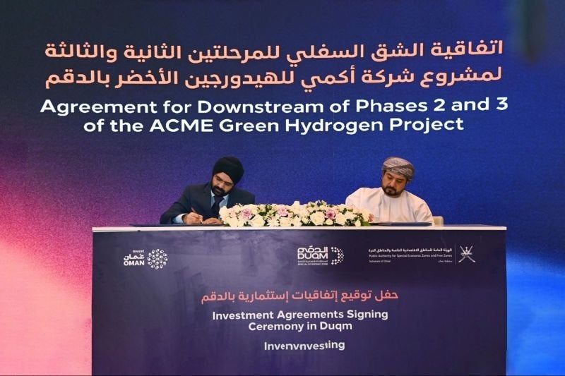 Acme commits to funding next two phases of giant $4.2bn Duqm green ...