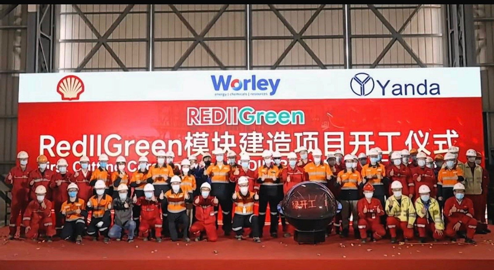 Chinese contractor fires up Shell’s biofuels facility modules | Upstream