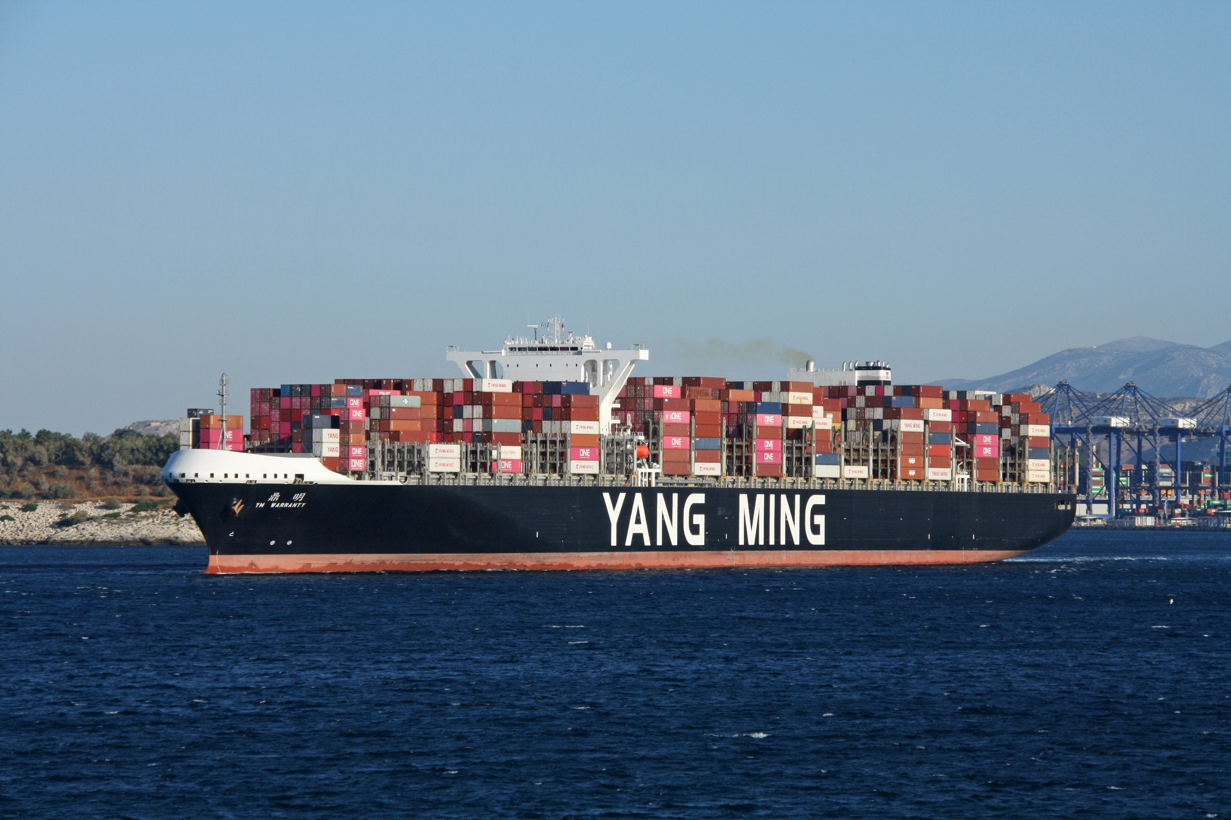Yang Ming profit plunges after container ship freight rates weaken