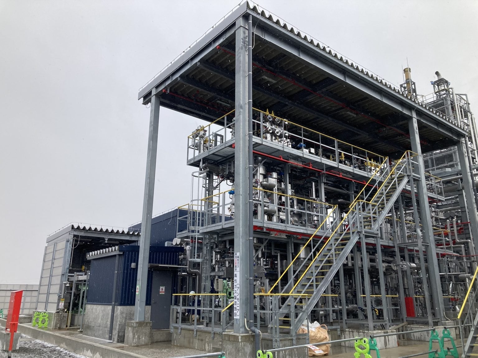 Start-up produces first blue ammonia in Japan, using alternative to ...
