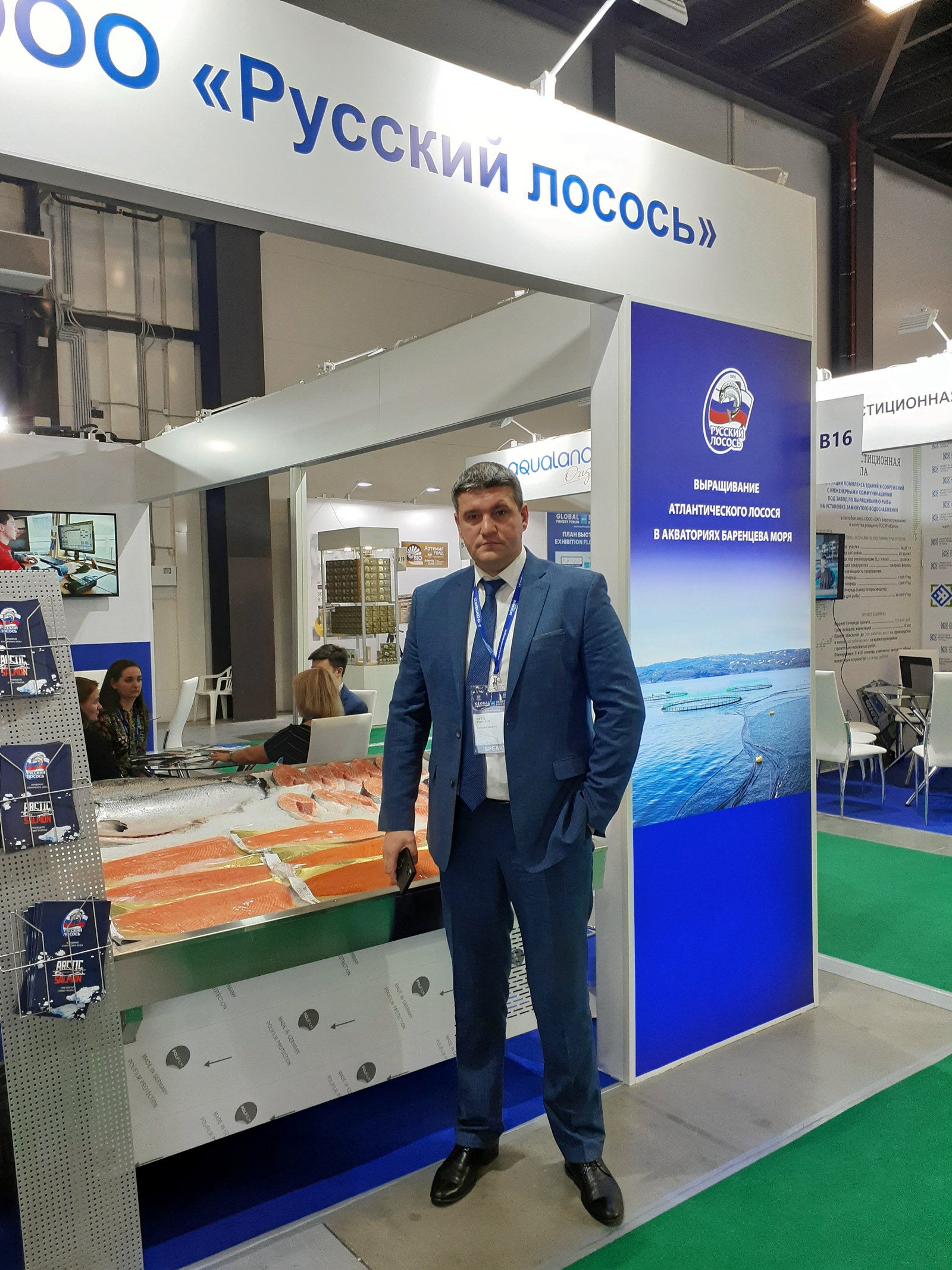 Russia’s second-largest Atlantic salmon farmer opens $11 million ...
