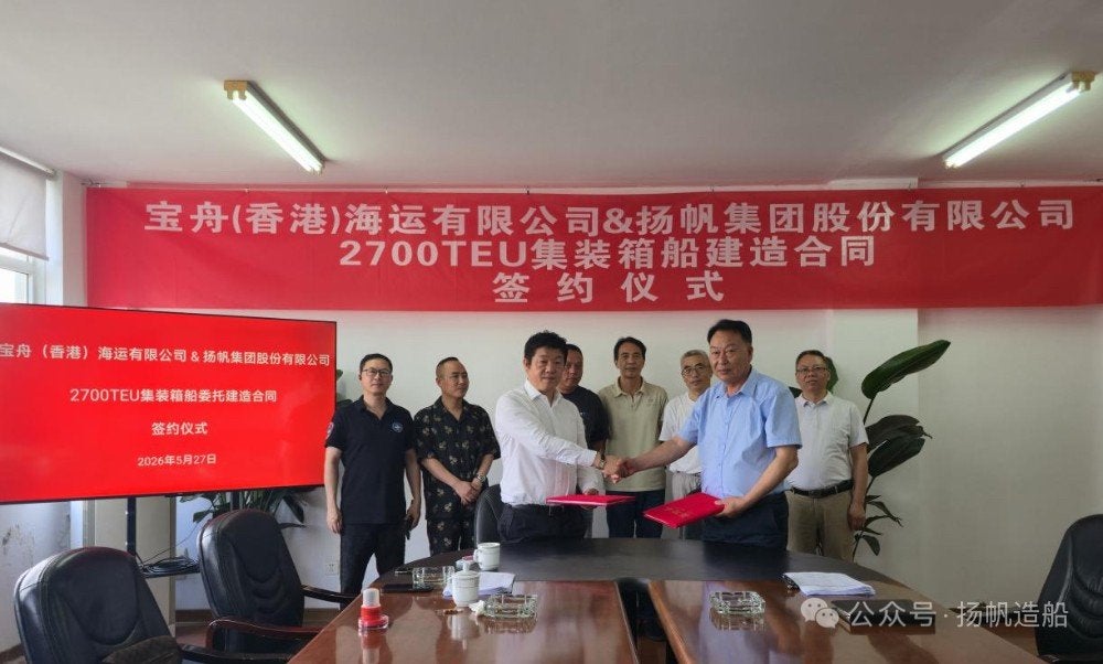 Hong Kong’s Baozhou Shipping orders up to four feeder container ships