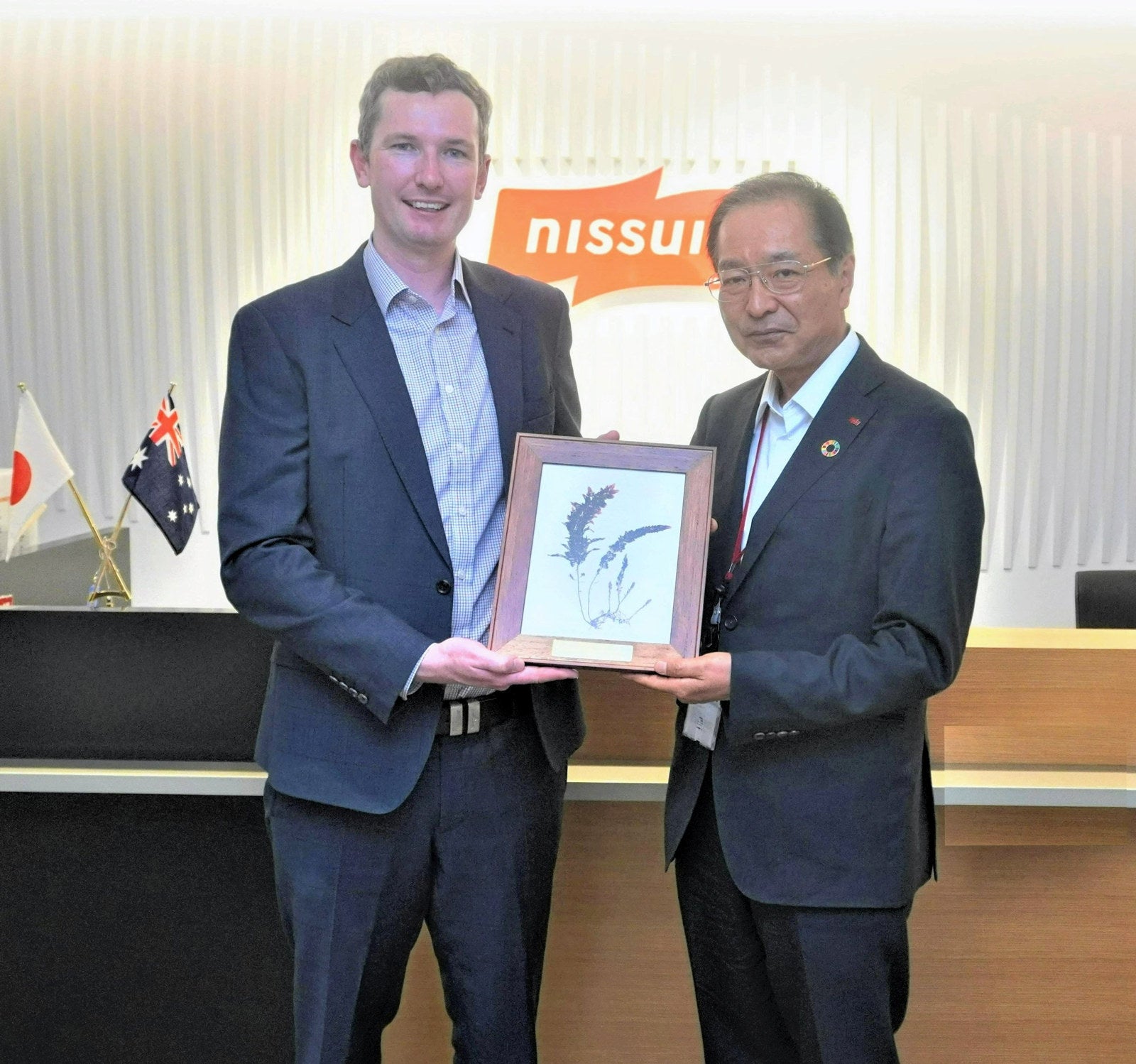 Japanese giant Nissui invests in Australian land-based seaweed startup ...