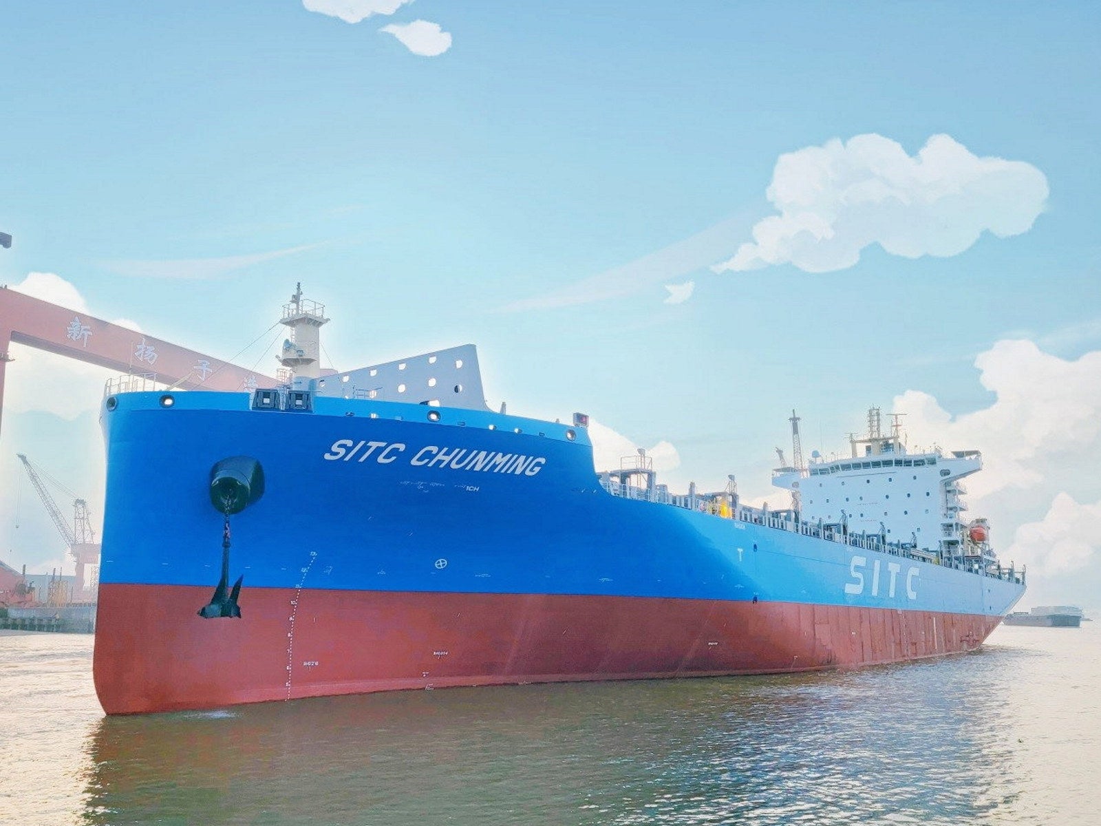 SITC logs 60% jump in revenues, but volume growth slows
