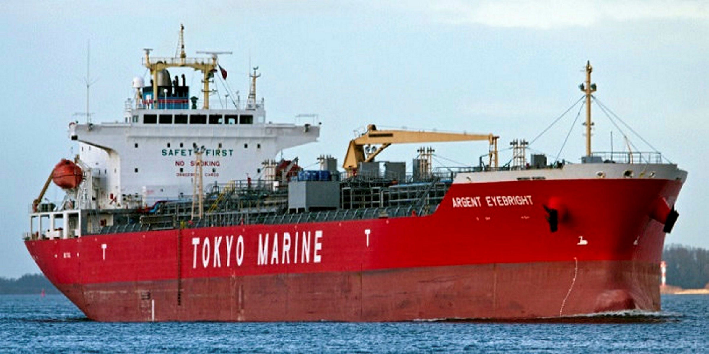 Crewman airlifted from Japanese tanker