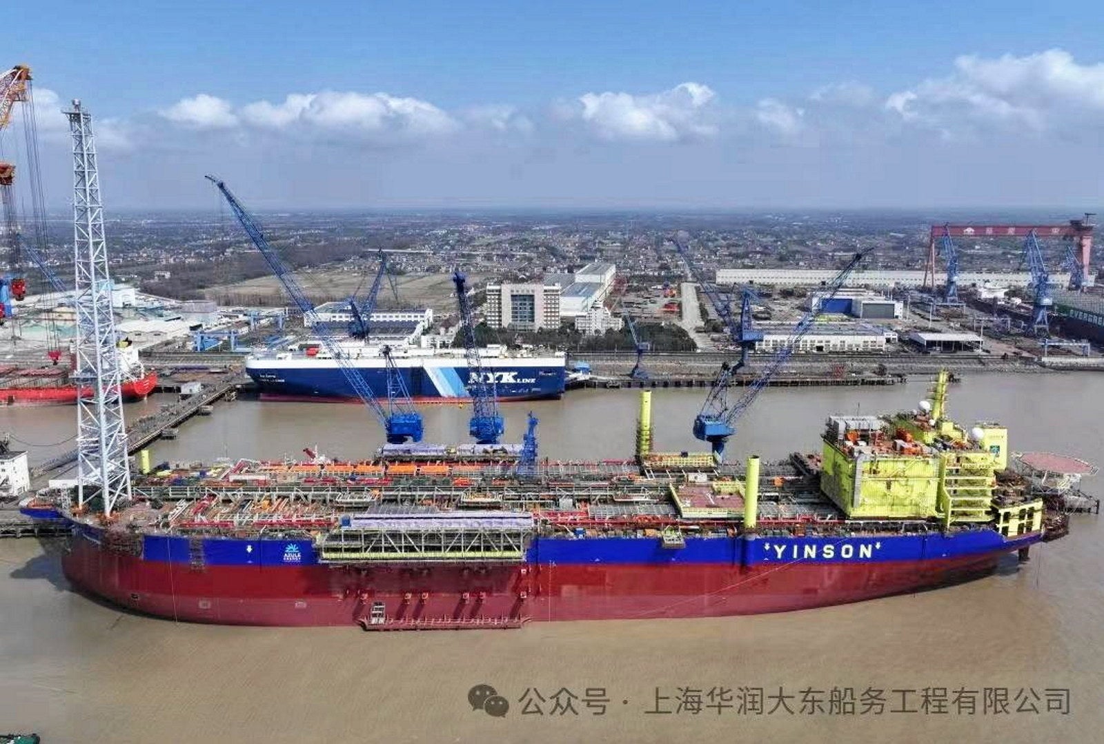 Yinson's $5.3 billion Africa FPSO project on course for next milestone ...