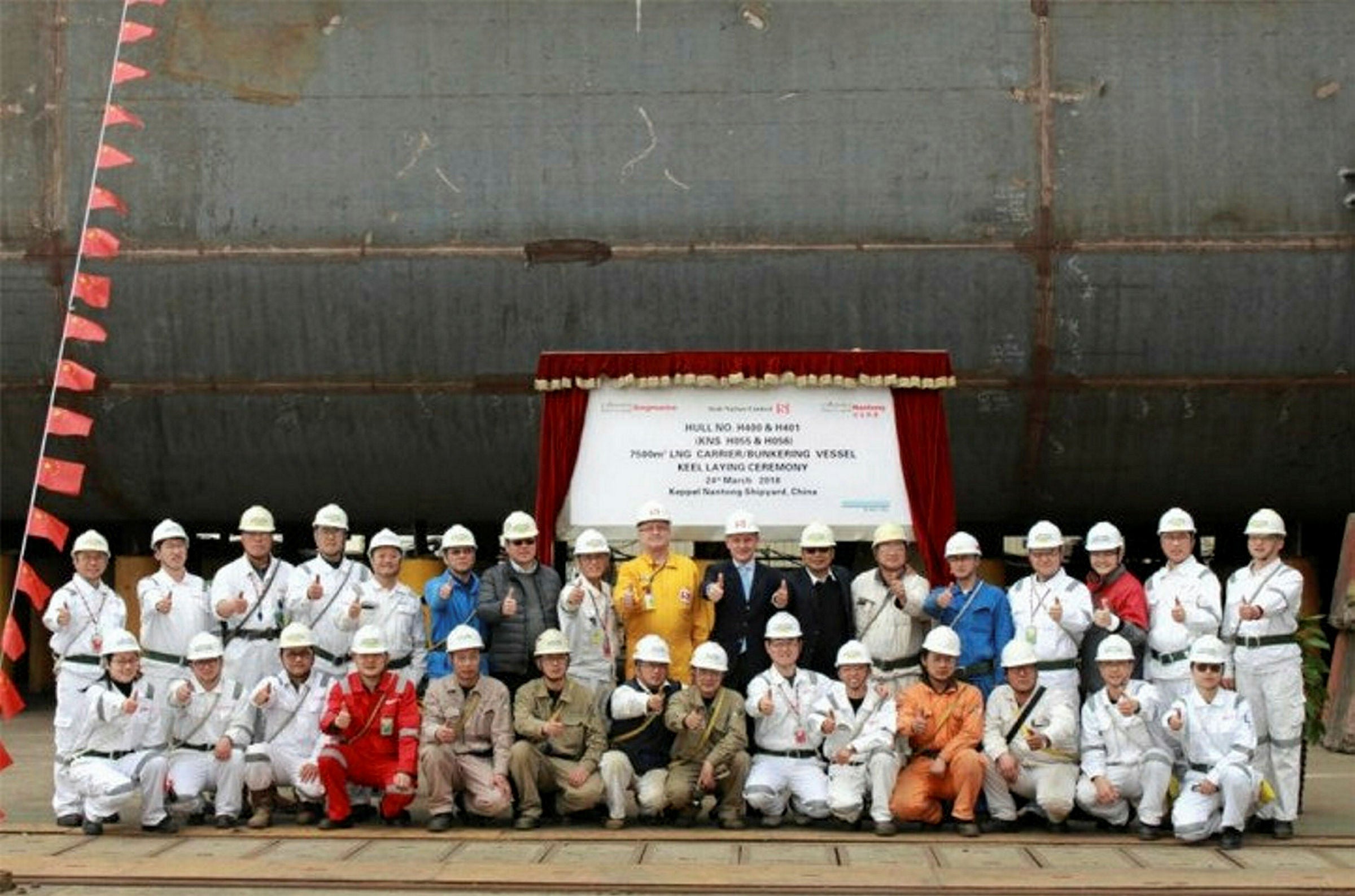 Avenir partners eye up 20,000-cbm LNG carriers