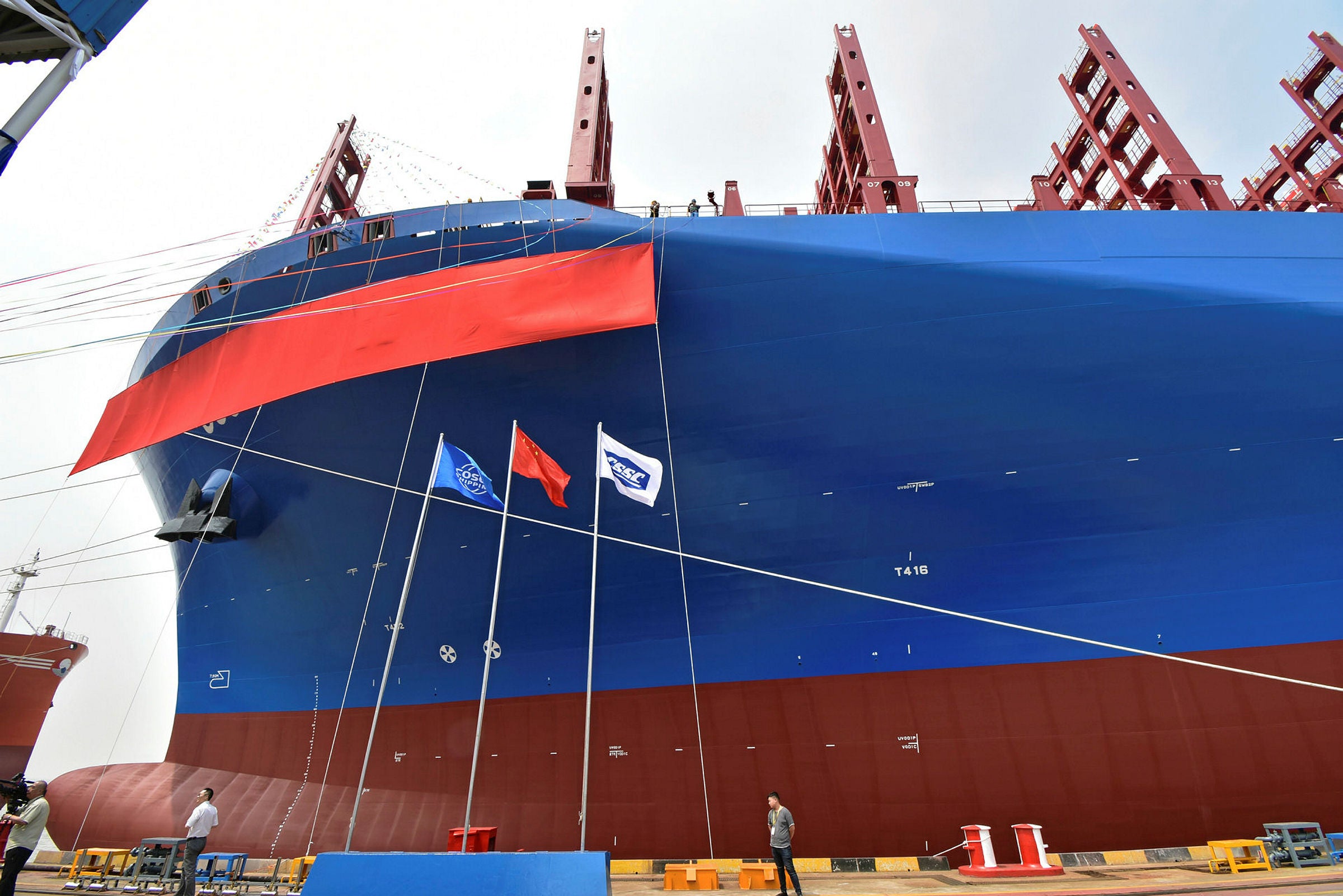CSSC to expand marine equipment service