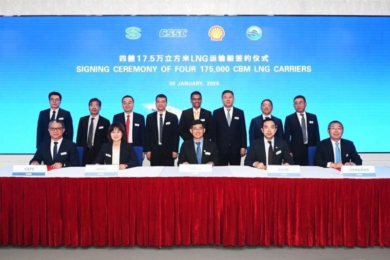Shandong Shipping confirms LNG newbuilding quartet for Shell as rates ...