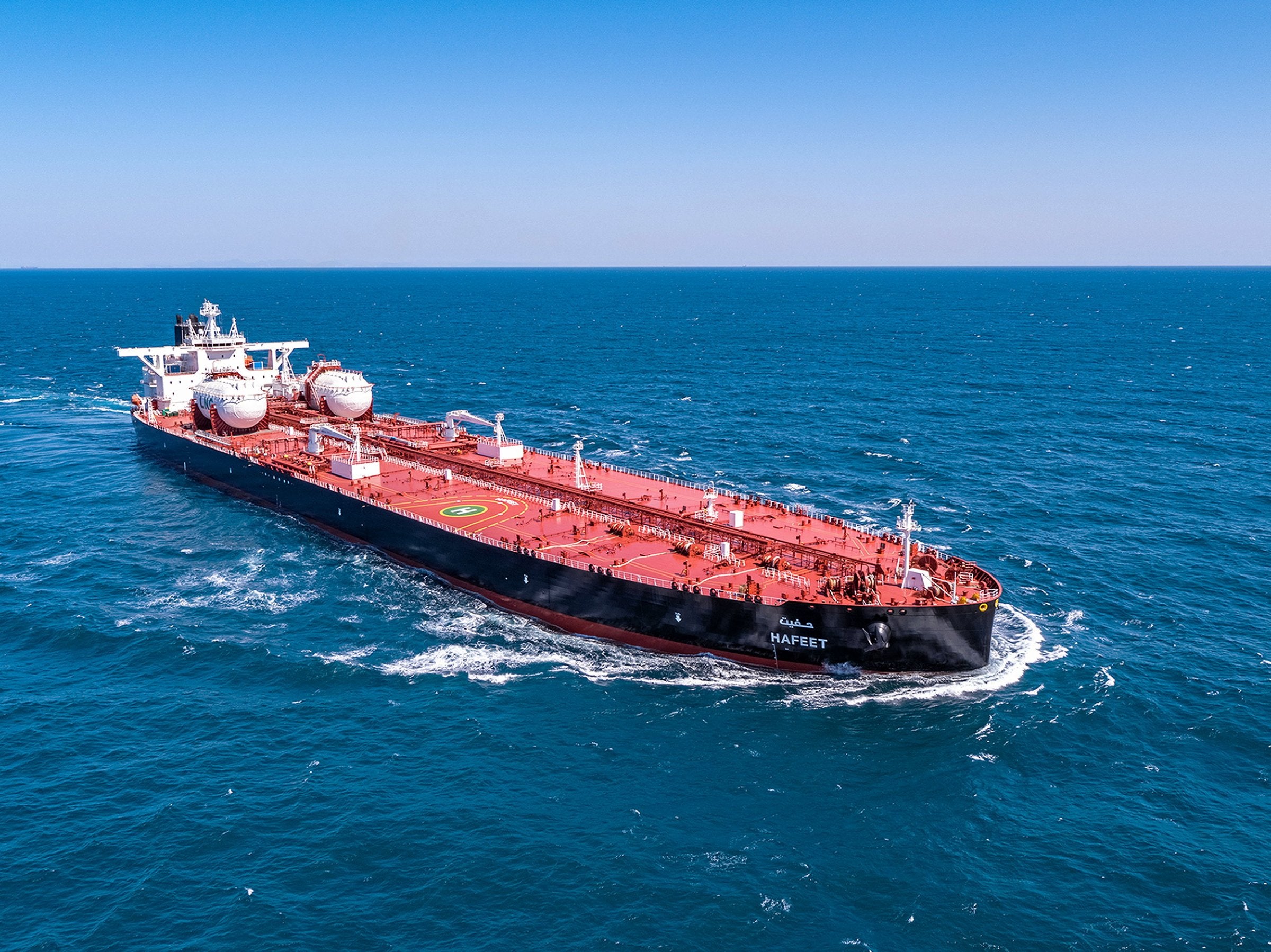 Adnoc VLCC shipping first Venezuelan crude to China under new US deal