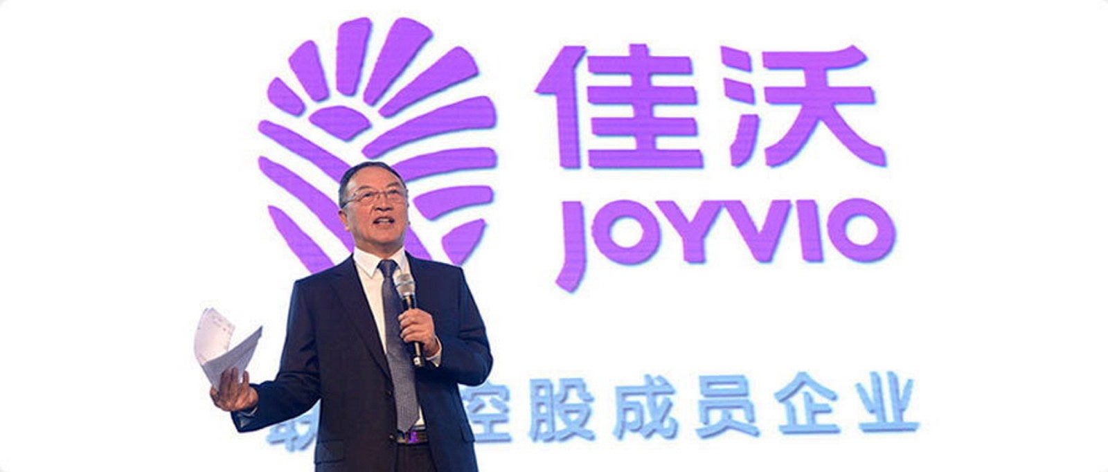Joyvio sinking more money into its seafood subsidiaries | Intrafish