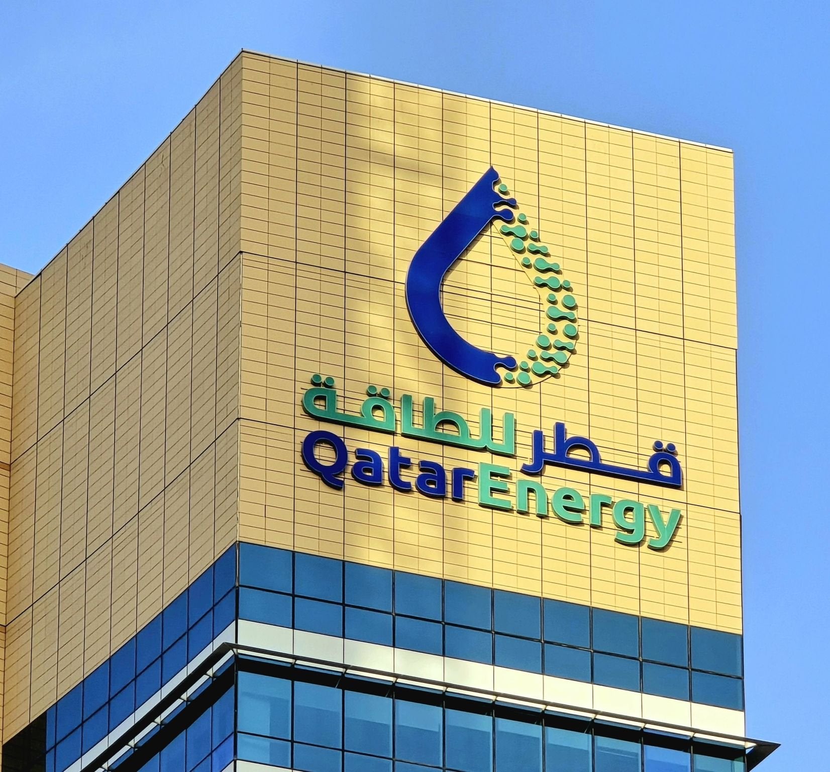 QatarEnergy halts LNG production after Iranian drone hits Ras Laffan