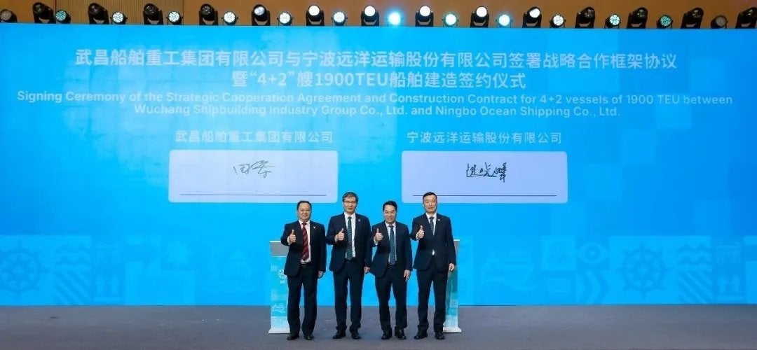 Ningbo Ocean teams with Wuchang for feeder newbuilding project