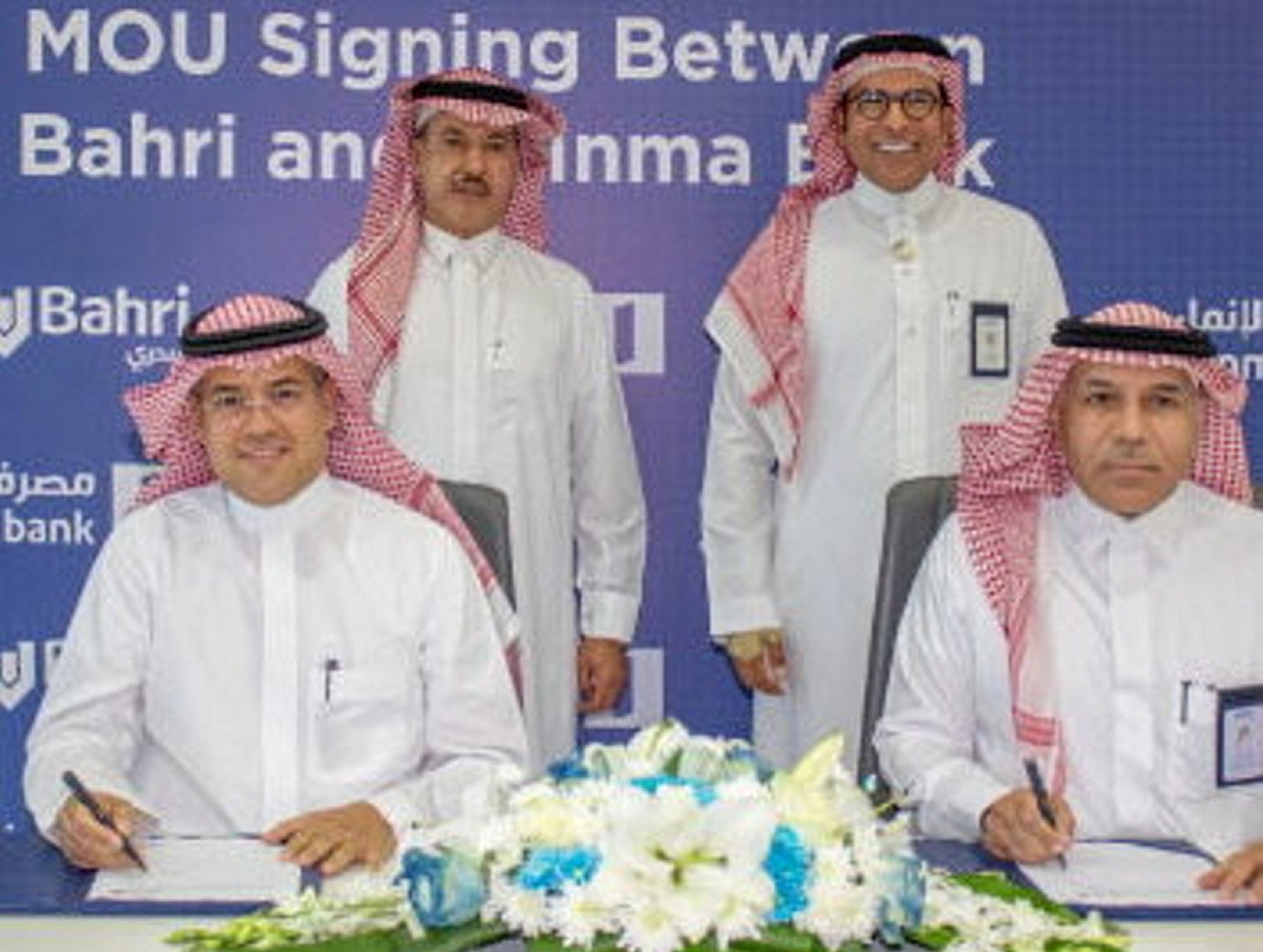 Bahri banks $756m in Islamic financing to fund $1bn VLCC fleet from ...
