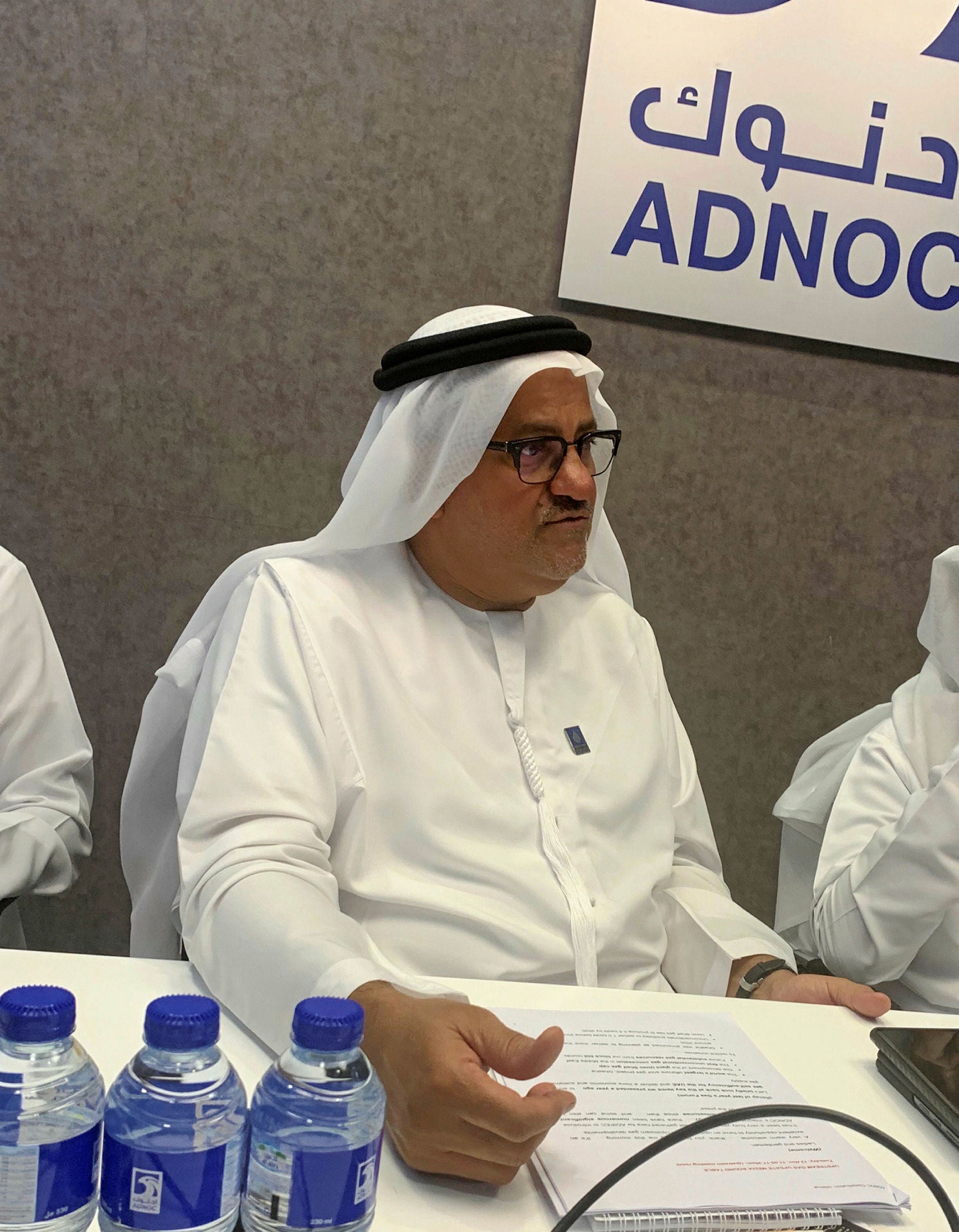Adnoc set for Bab expansion | Upstream