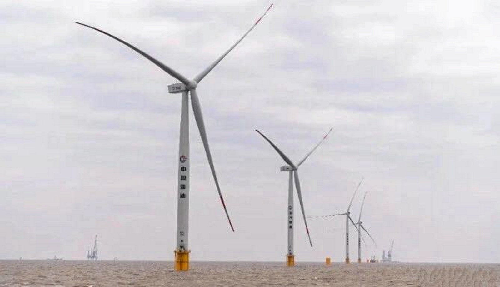 CNOOC Ltd takes aim at offshore wind in renewables spending drive ...