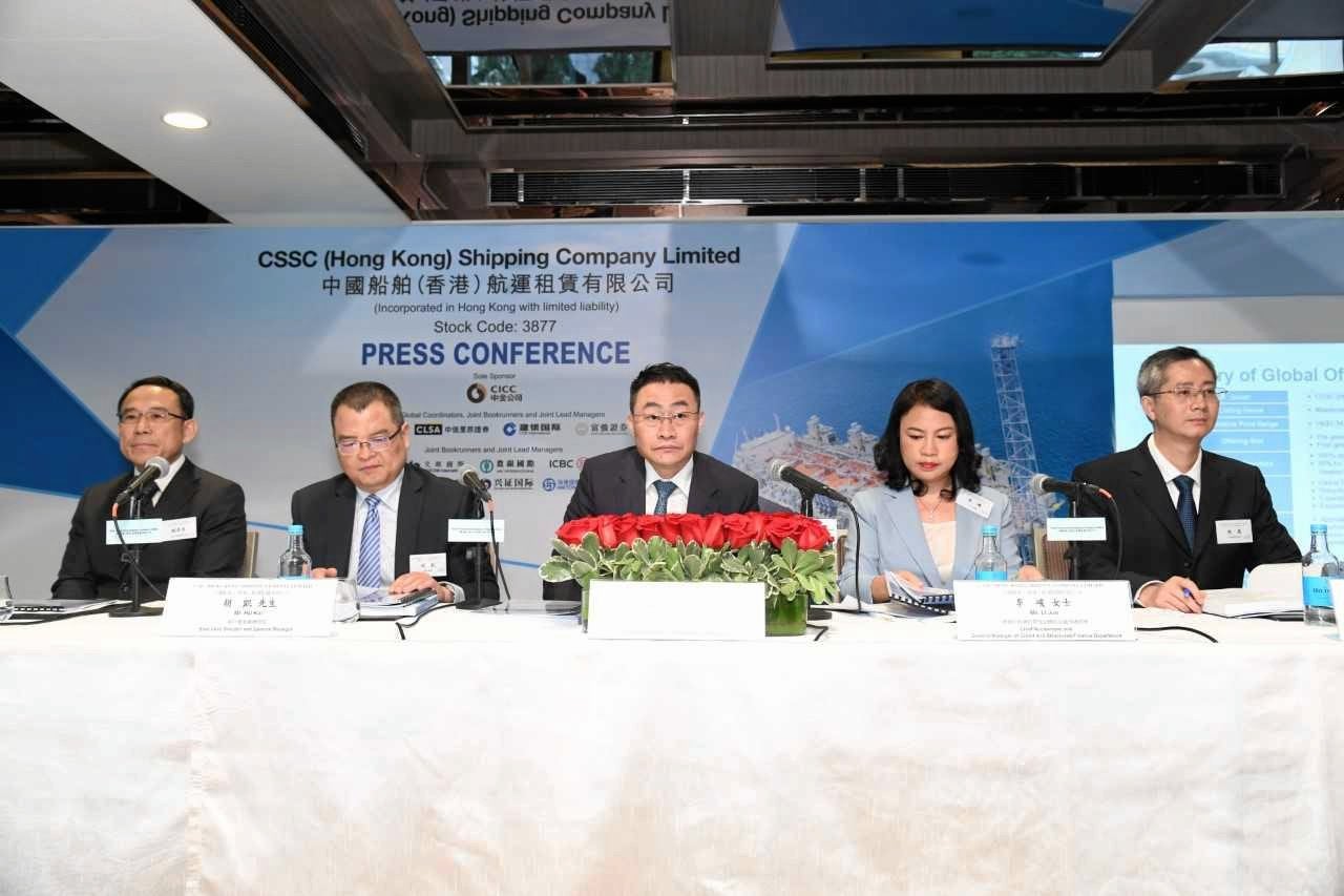 Former CSSC HK Shipping’s chairman detained