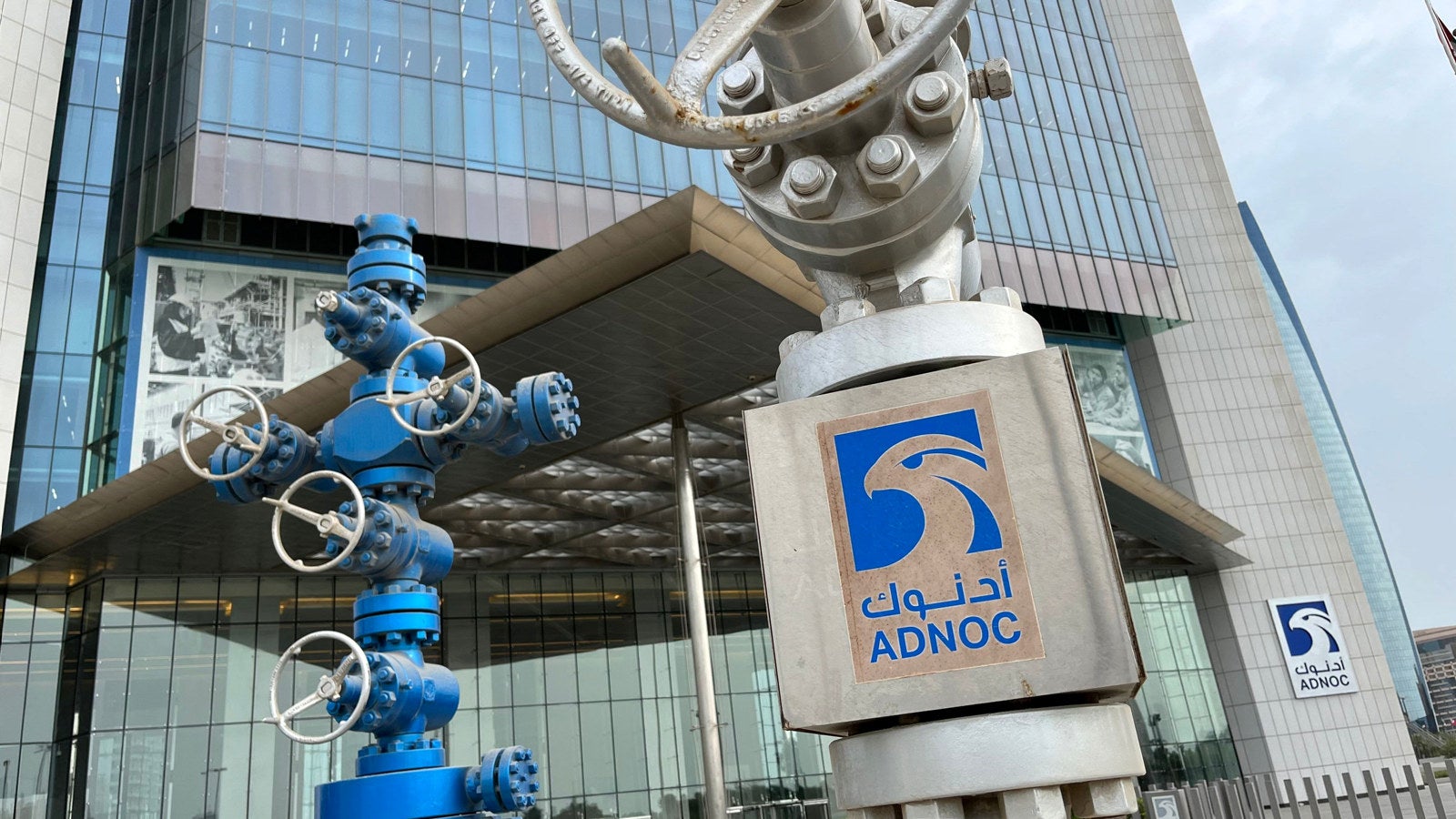 Adnoc laying the groundwork for key engineering project, ahead of huge ...