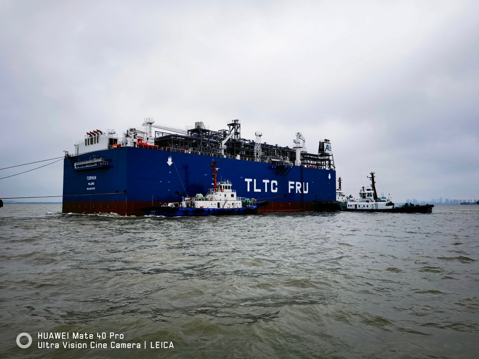 First LNG cargo due to arrive in Ghana during second quarter