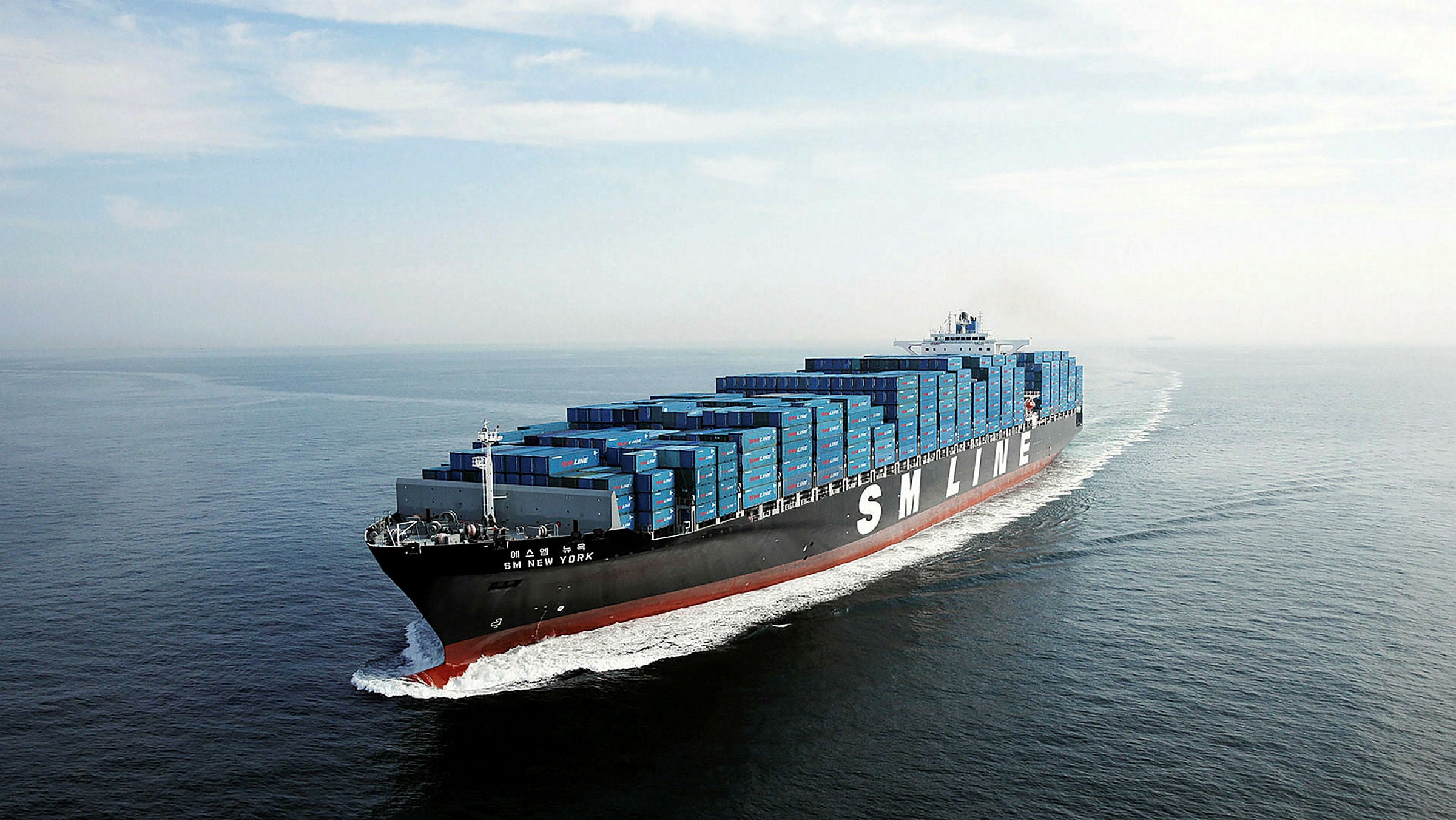 Maersk and MSC bring in SM Line to replace HMM