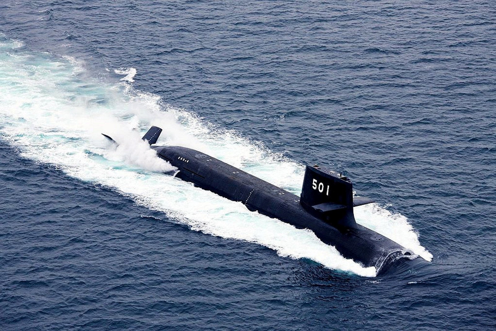 Three injured as Japanese submarine and cargo vessel collide