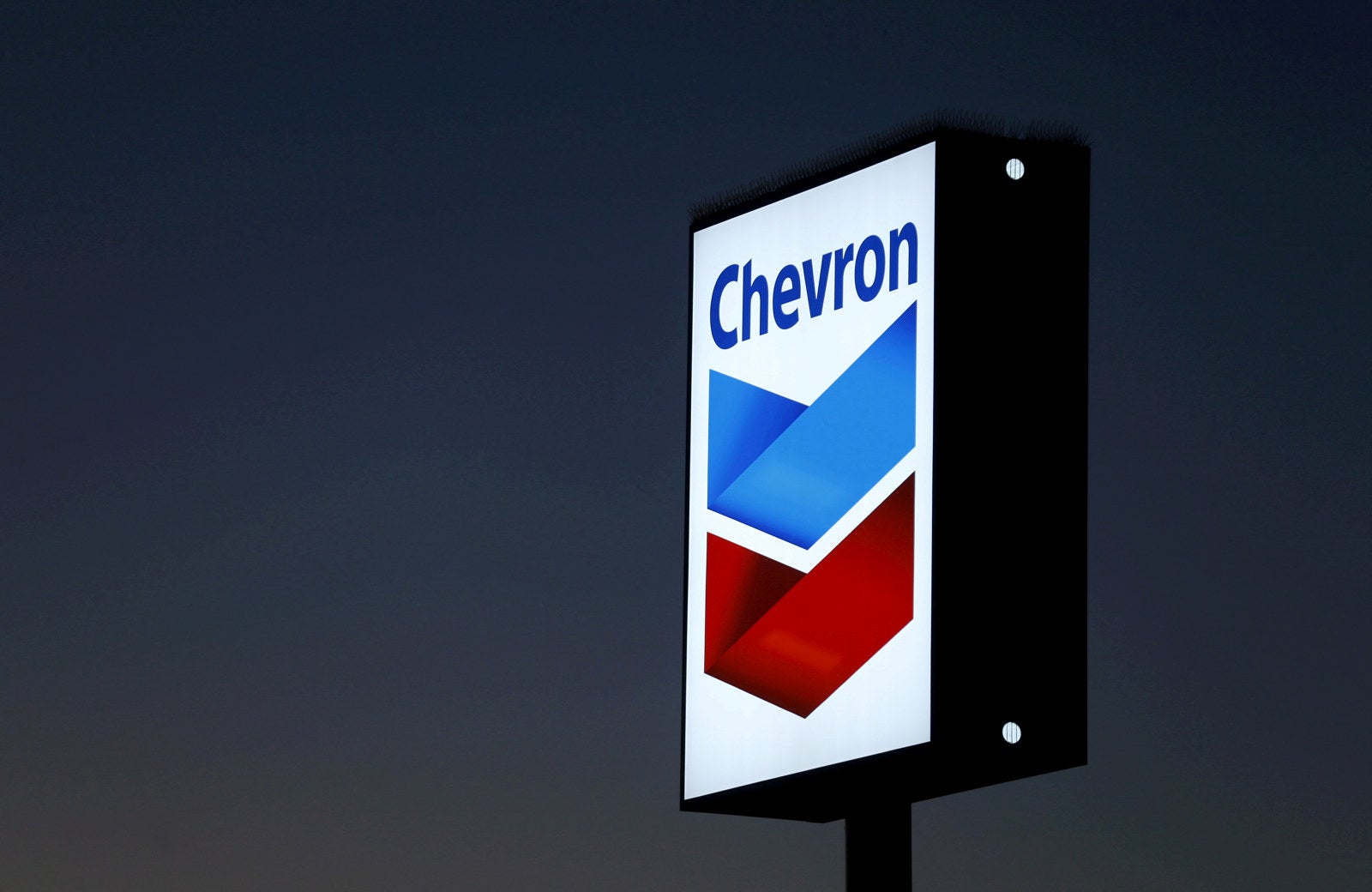 Chevron launches $300 million fund for low-carbon innovation | Upstream