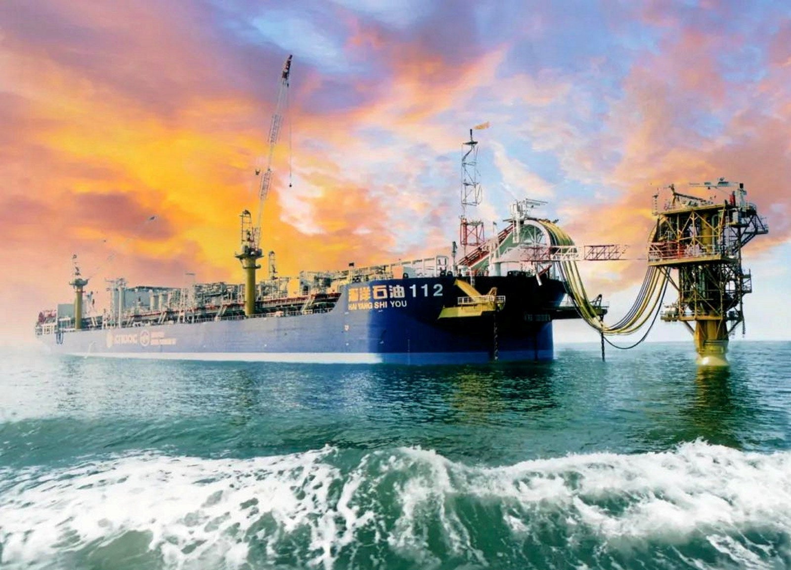 CNOOC Ltd ready to issue major tender for Bohai Bay subsea hardware ...
