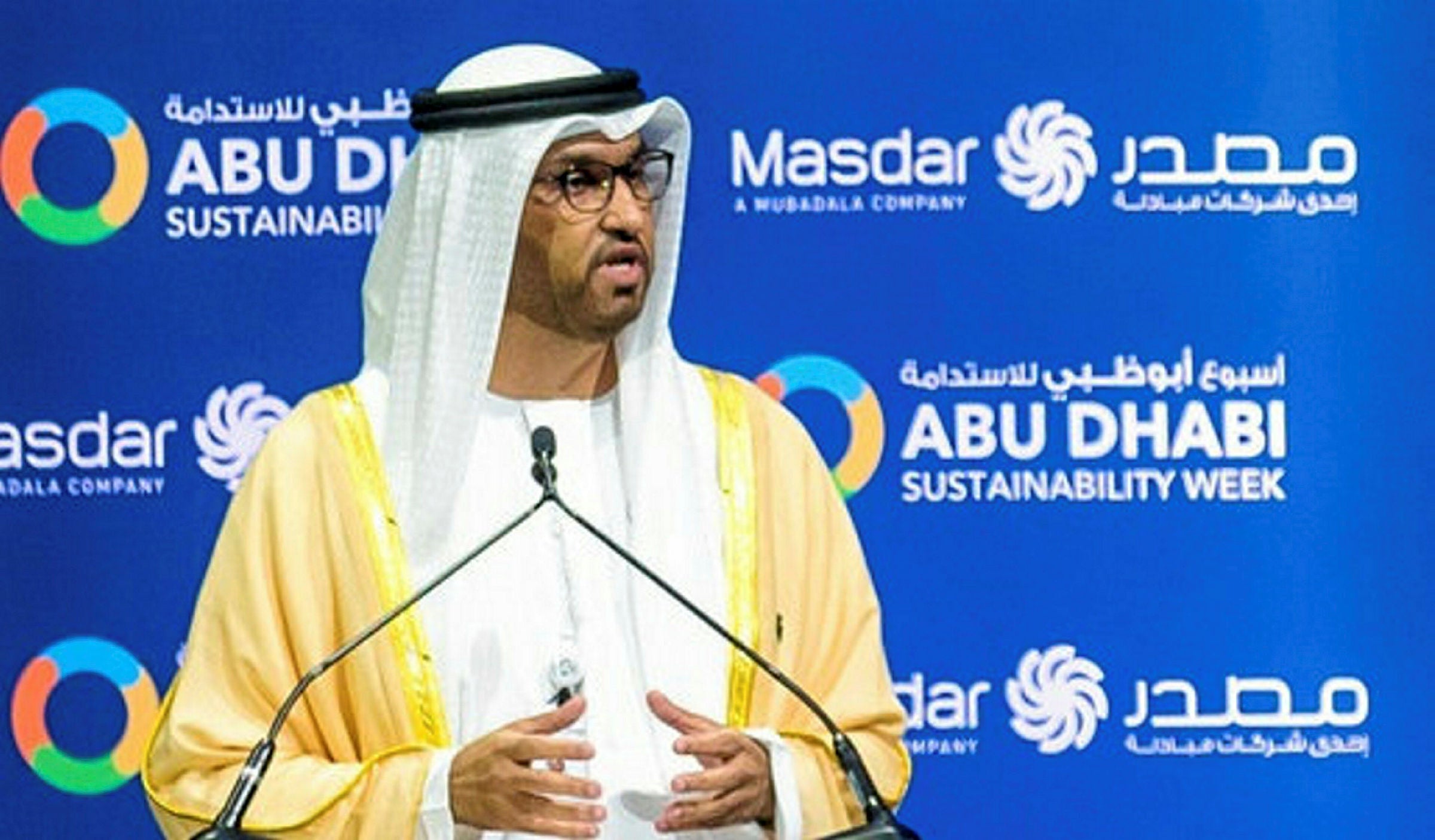Adnoc shuts down huge Bab oilfield for maintenance work | Upstream