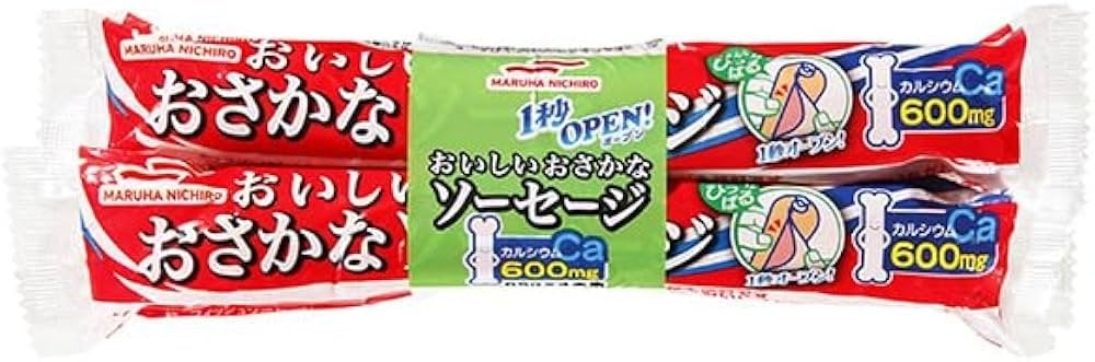 Maruha Nichiro to raise prices on surimi products as costs continue to ...
