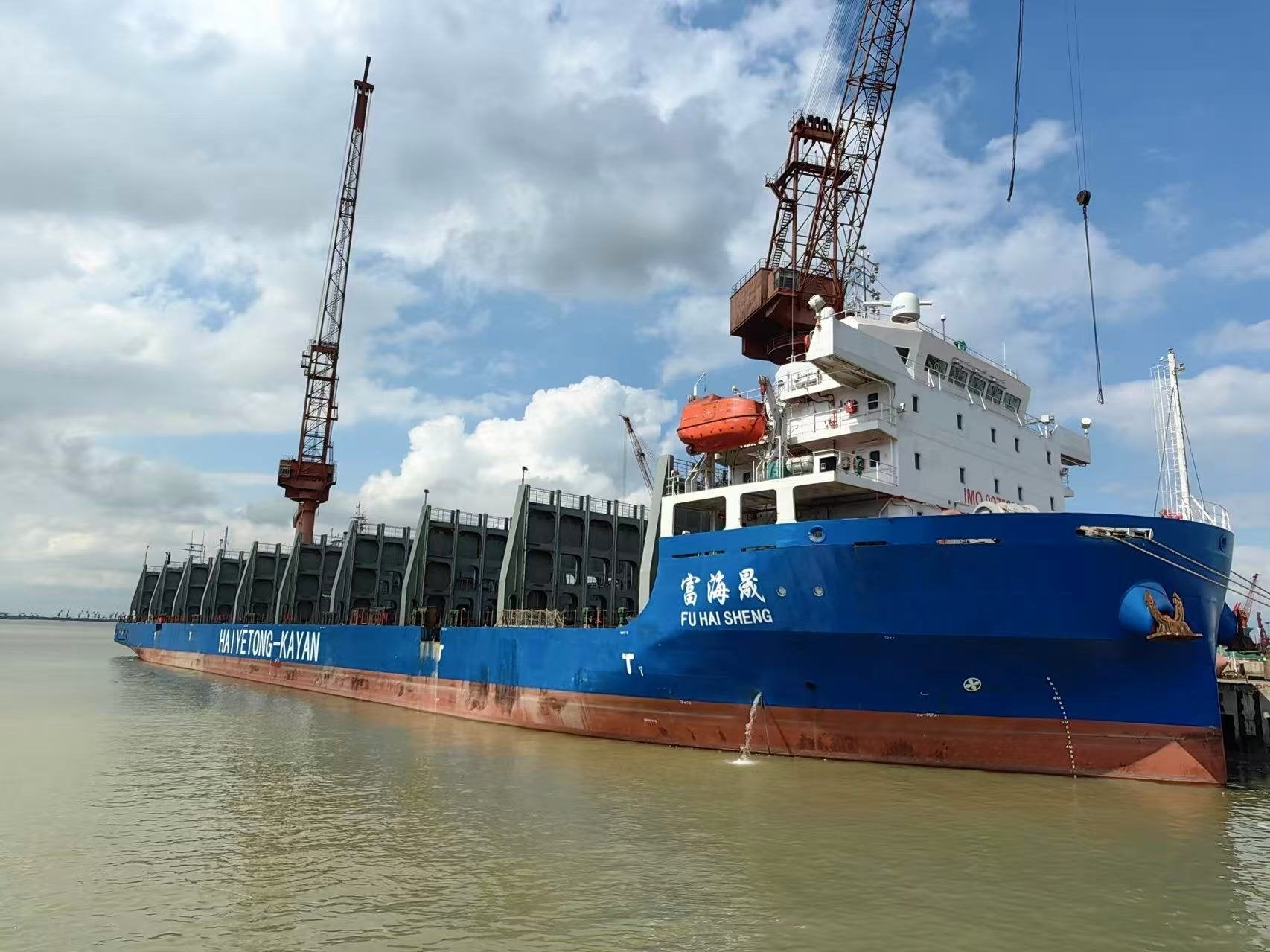 Chinese owner sells two ships to fund purchase of larger vessels