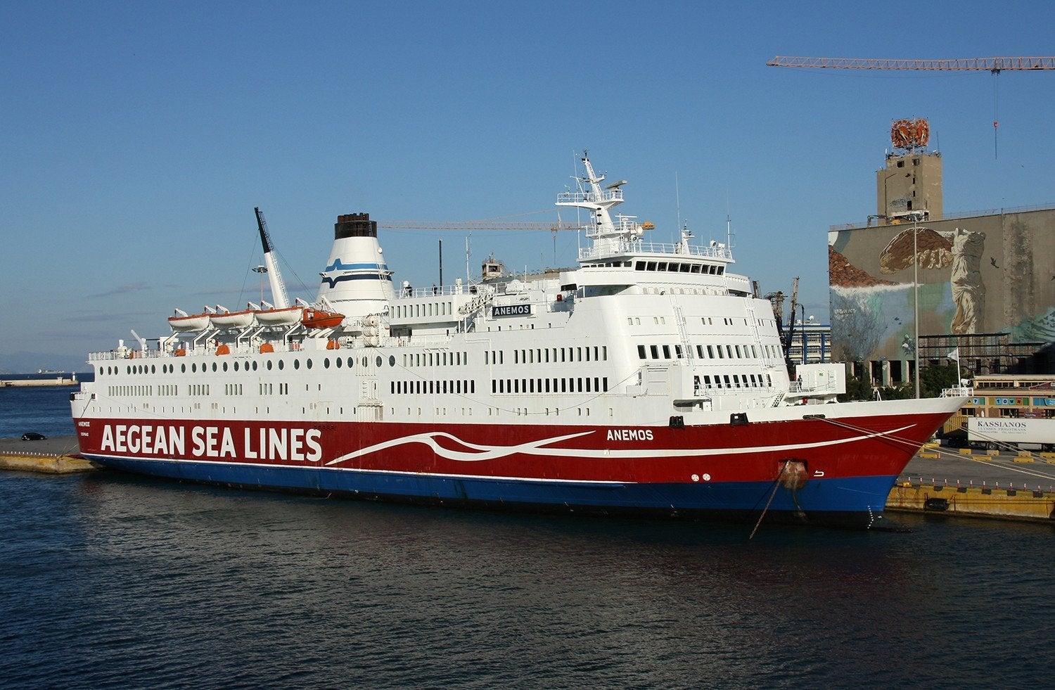 Greek ferry firm sells only vessel to rival company