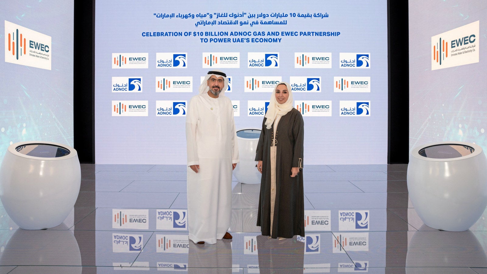 Adnoc subsidiary signs multi-year flexible gas deal worth $10 billion ...