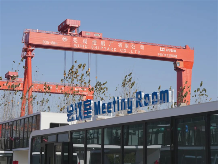 Indian giant returns to Wuhu Shipyard with four-ship order