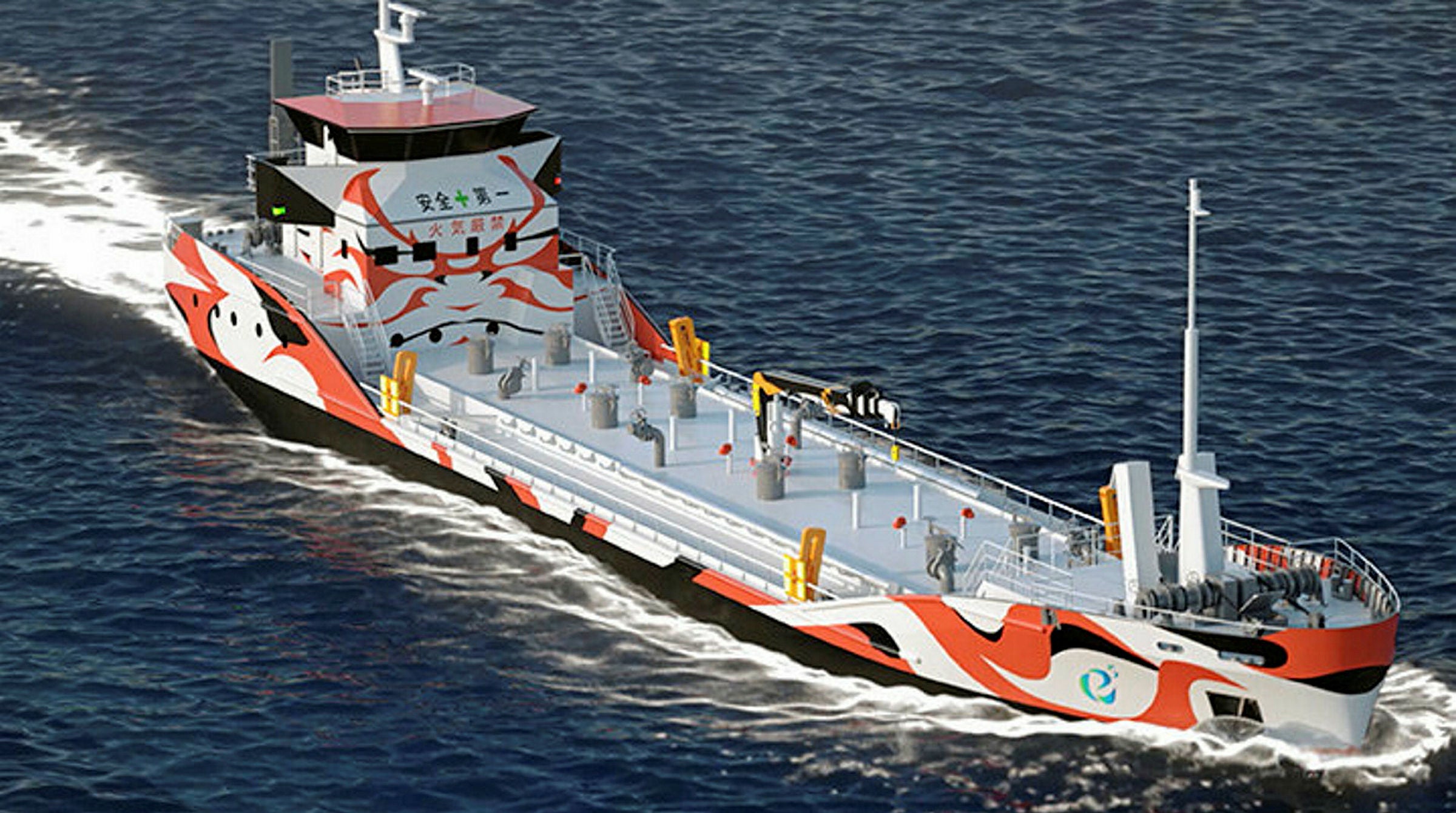 Japan's Asahi Tanker orders world’s first emissions-free tankers