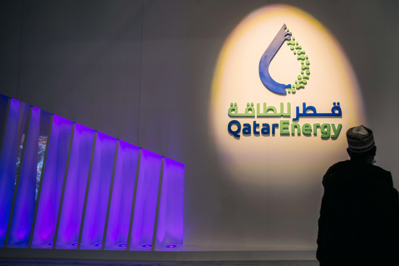 QatarEnergy awards contract for Al-Karkara offshore field to Japanese ...