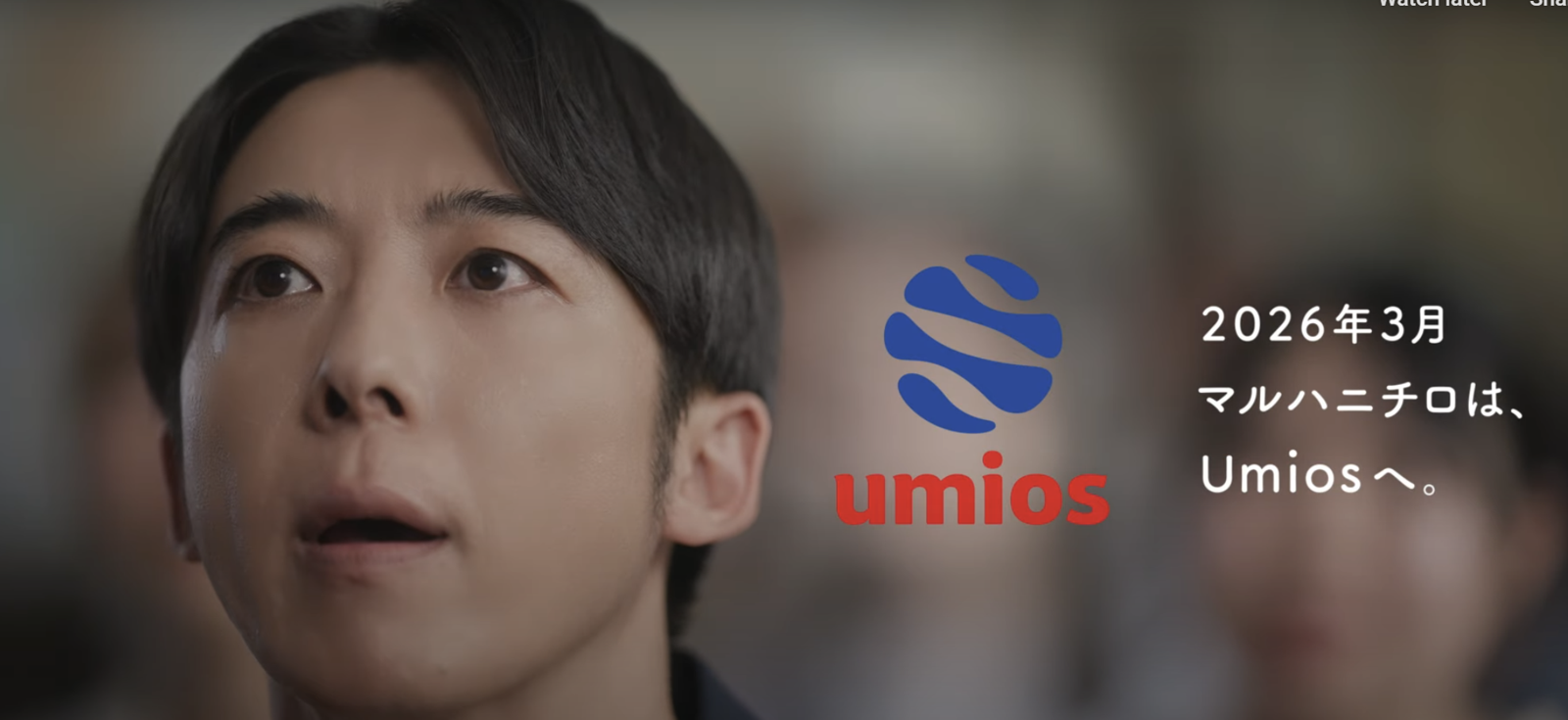 Re-brand brings massive product launch for world's largest seafood ...