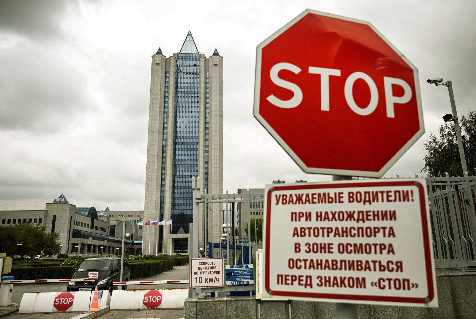 Gazprom's profits rocket despite lower gas exports | Upstream