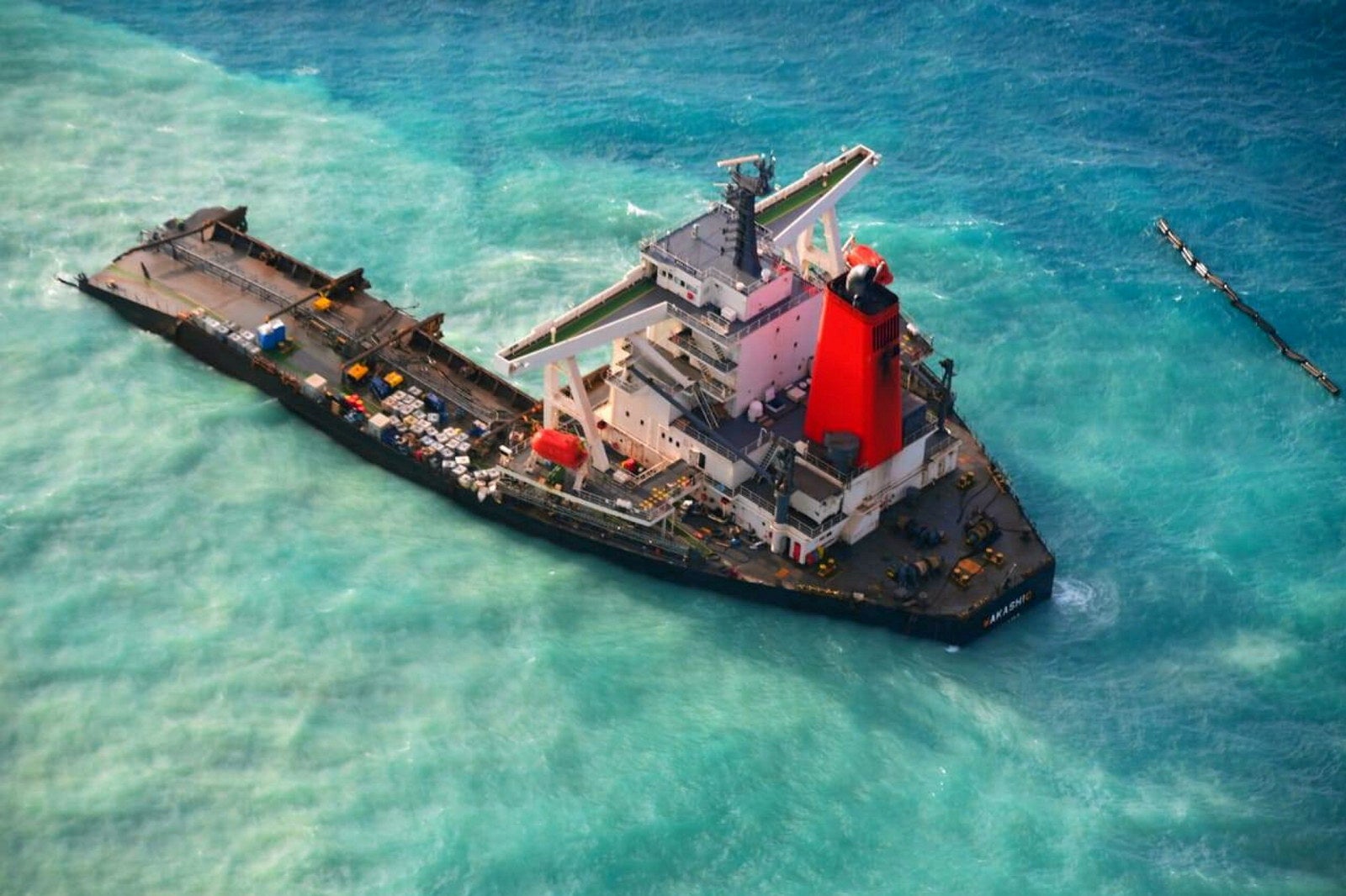 Wakashio wreck remains stuck one year on from the disaster